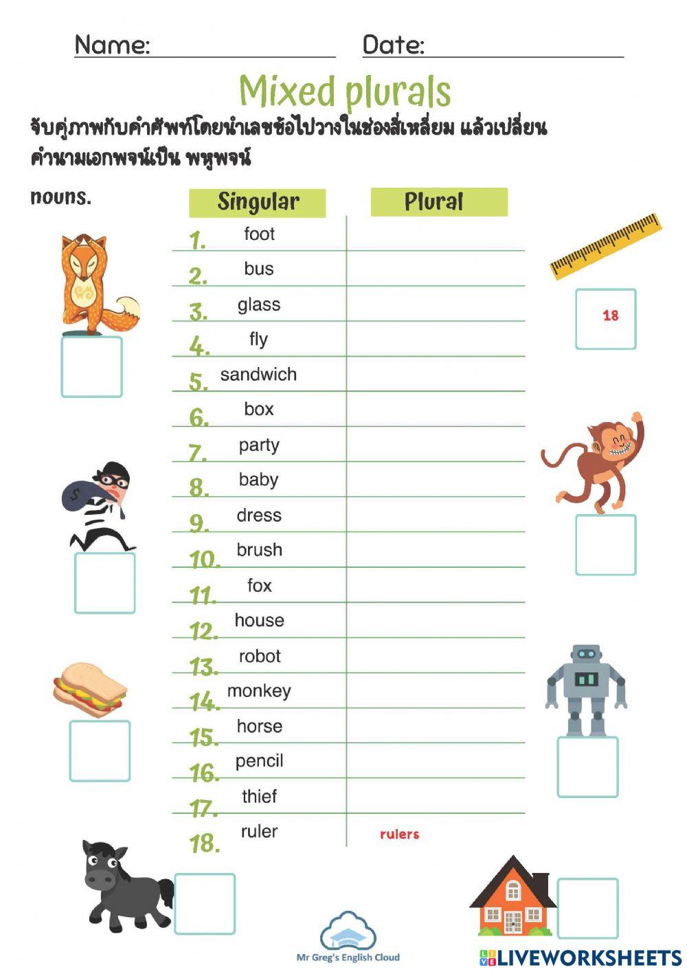Plural activity for grade3 | Live Worksheets