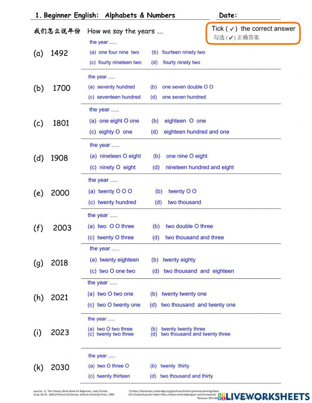 002-How we say the year 4094059 | macbren | Live