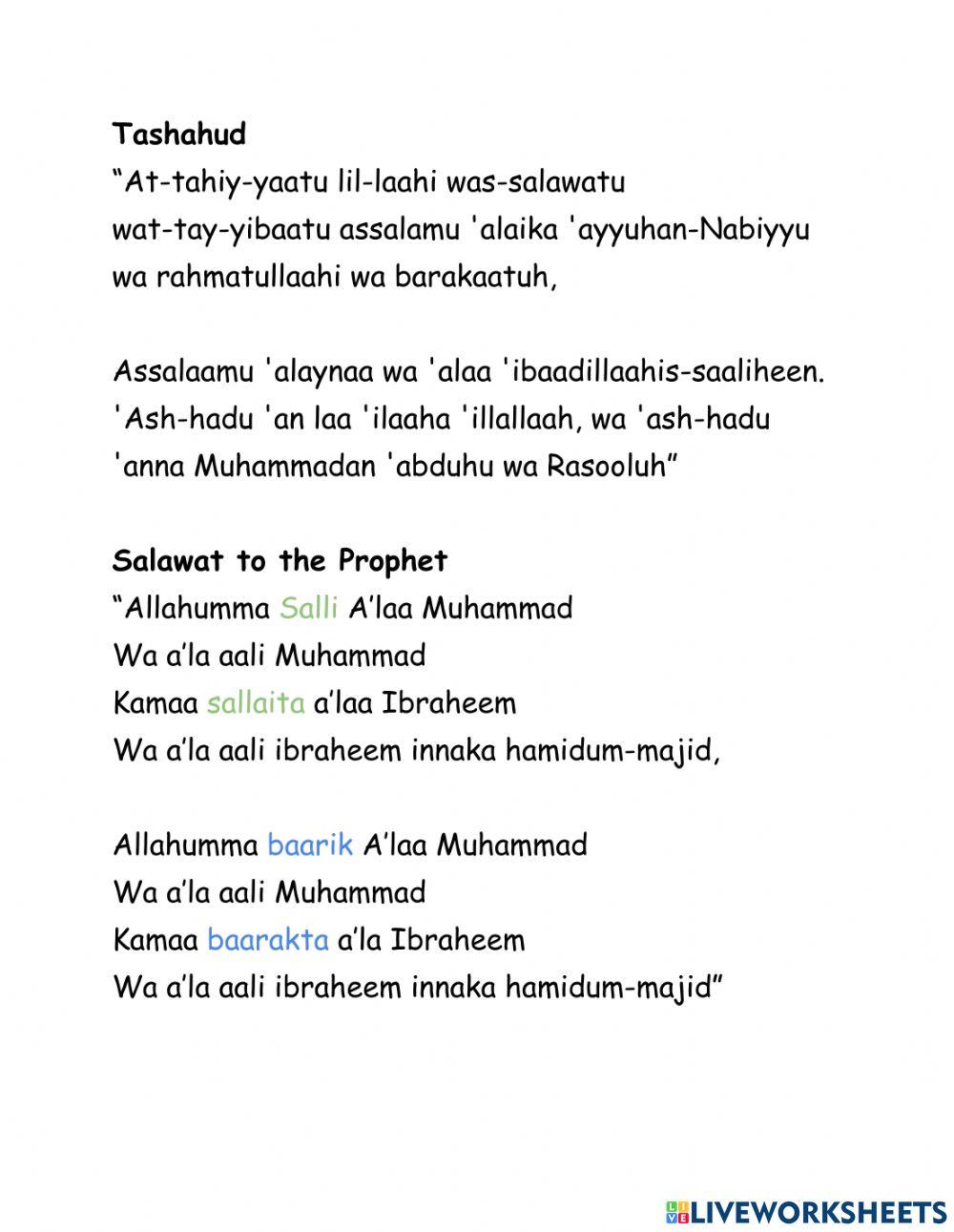Duas for Salah worksheet | Live Worksheets
