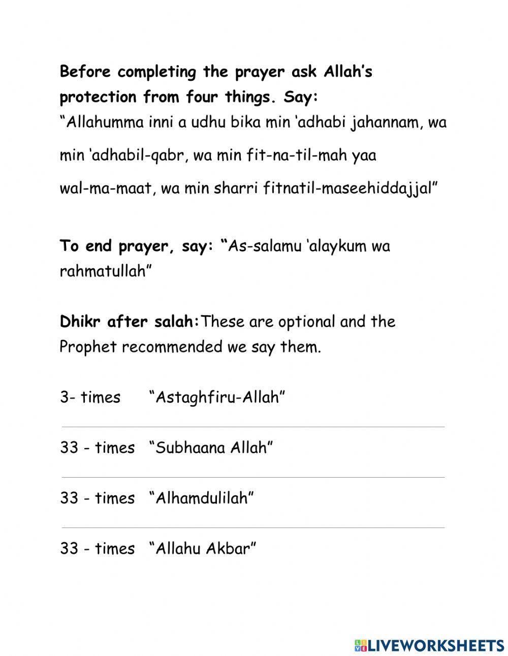 Duas for Salah worksheet | Live Worksheets