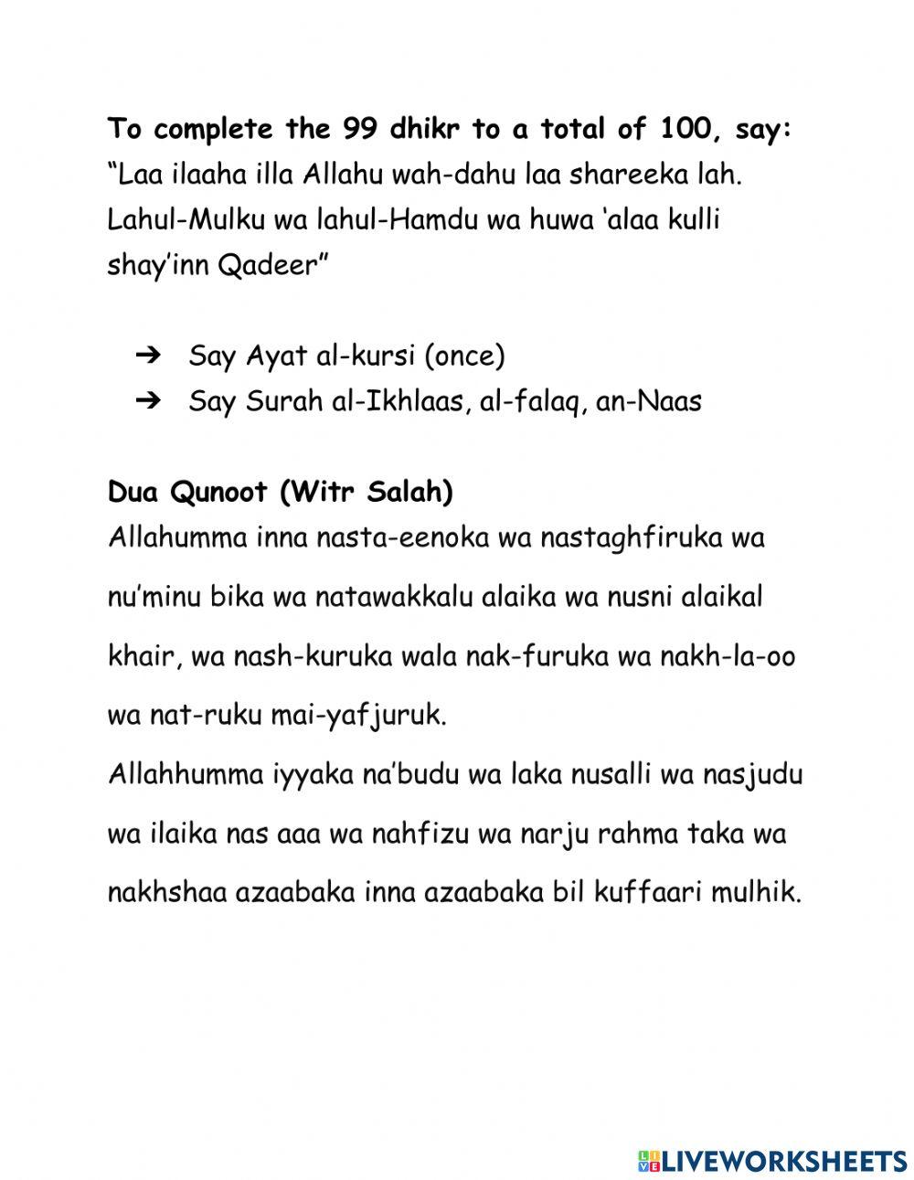 Duas for Salah worksheet | Live Worksheets