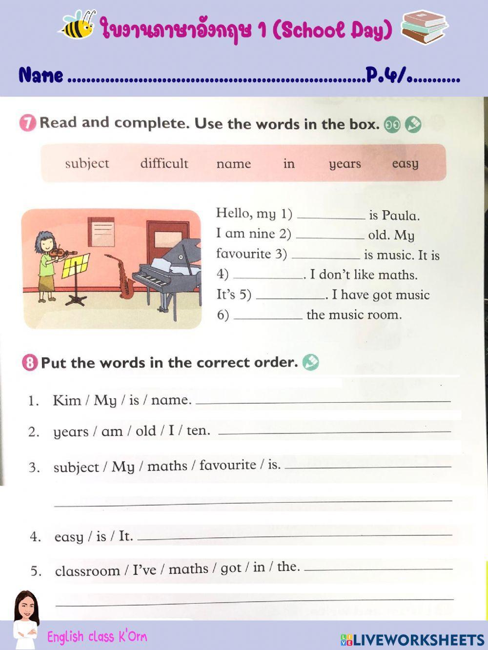 My favourite subject 1622239 | Pattama | LiveWorksheets