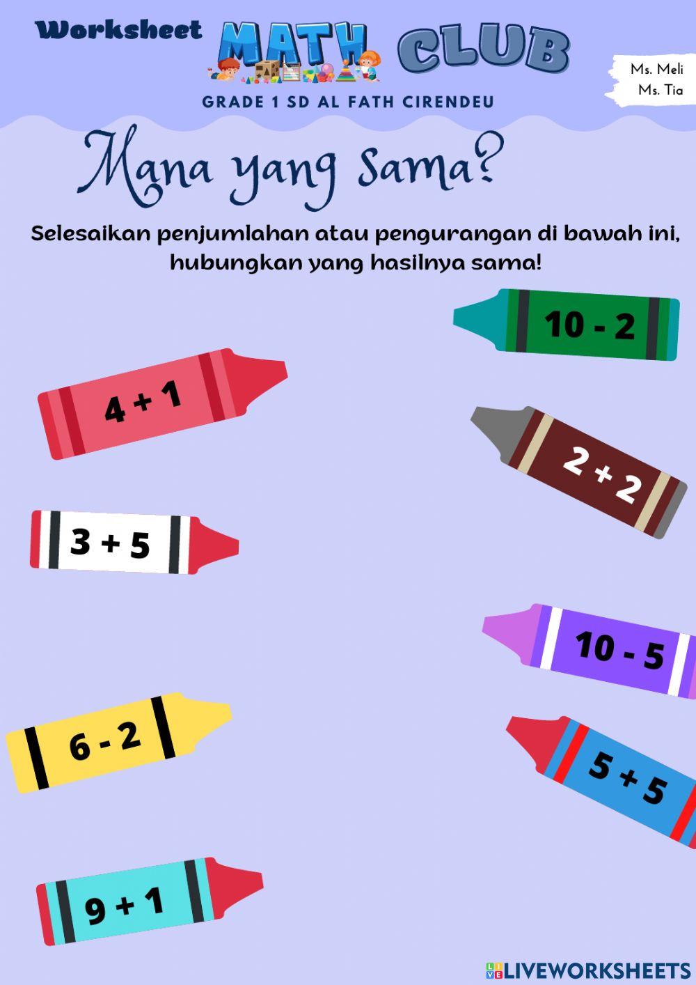 Worksheet math club worksheet | Live Worksheets