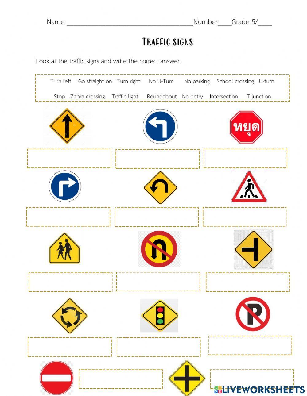 Giving directions Grade 5-3 updated online exercise for | Live Worksheets