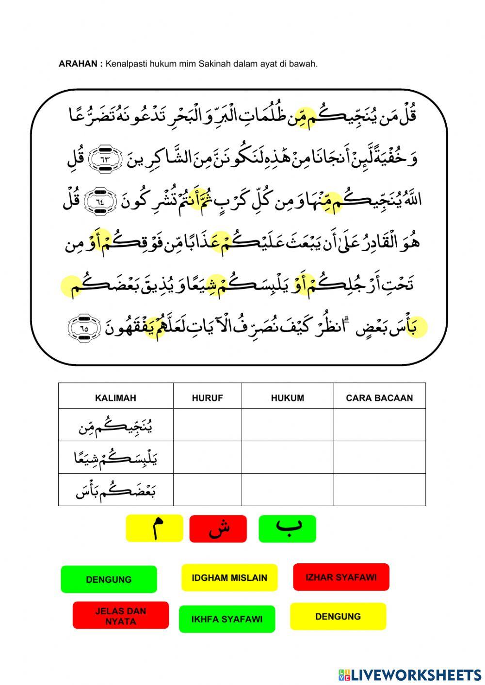 Mim Sakinah interactive activity for 10 | Live Worksheets
