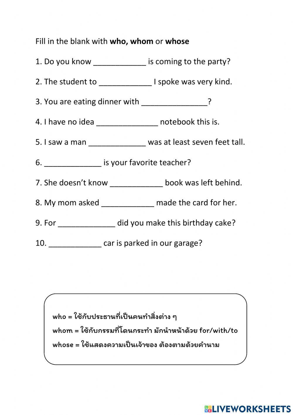 who,whom,whose 5261934 | mininew | Live Worksheets