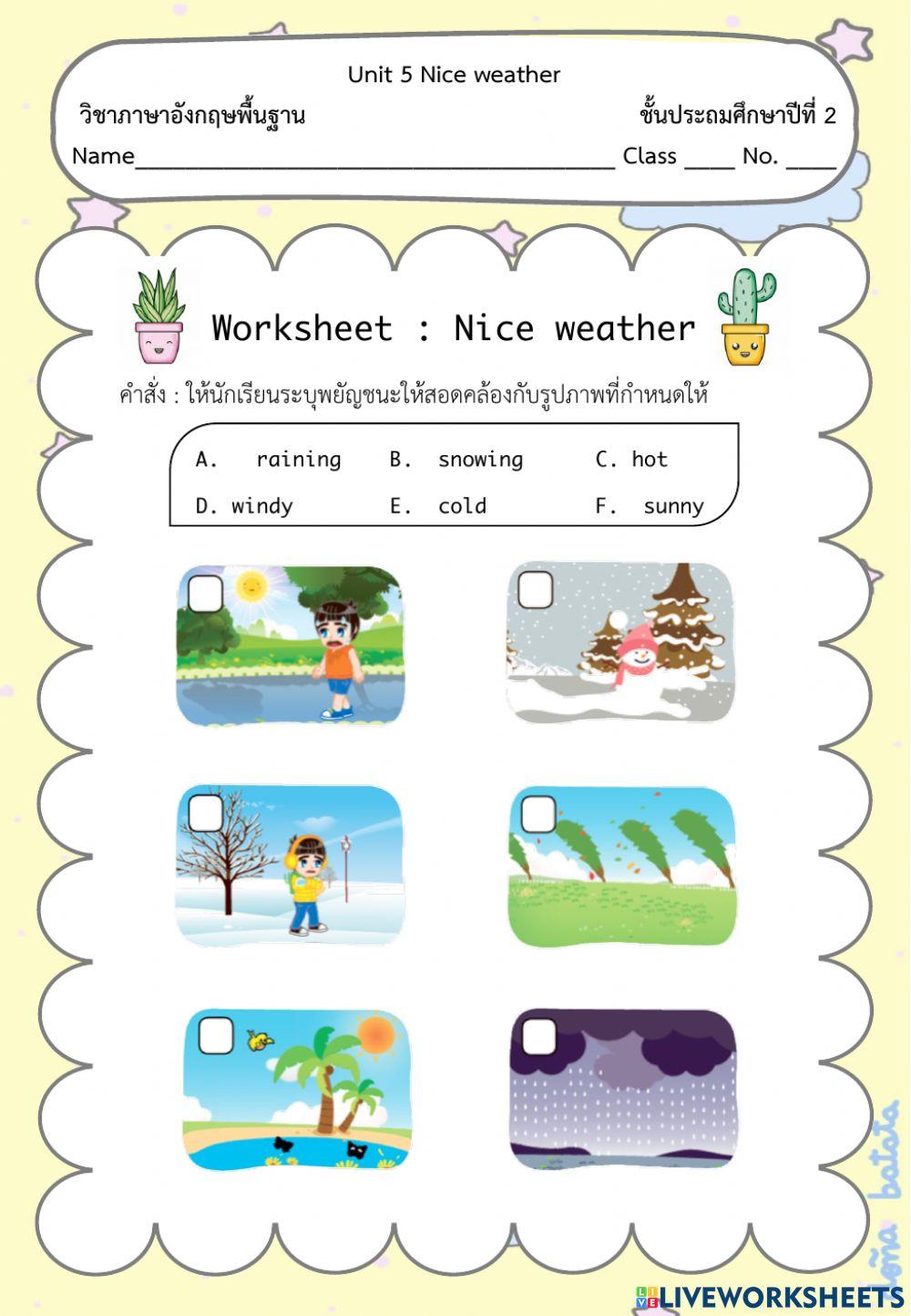 ืNice weather online exercise for | Live Worksheets