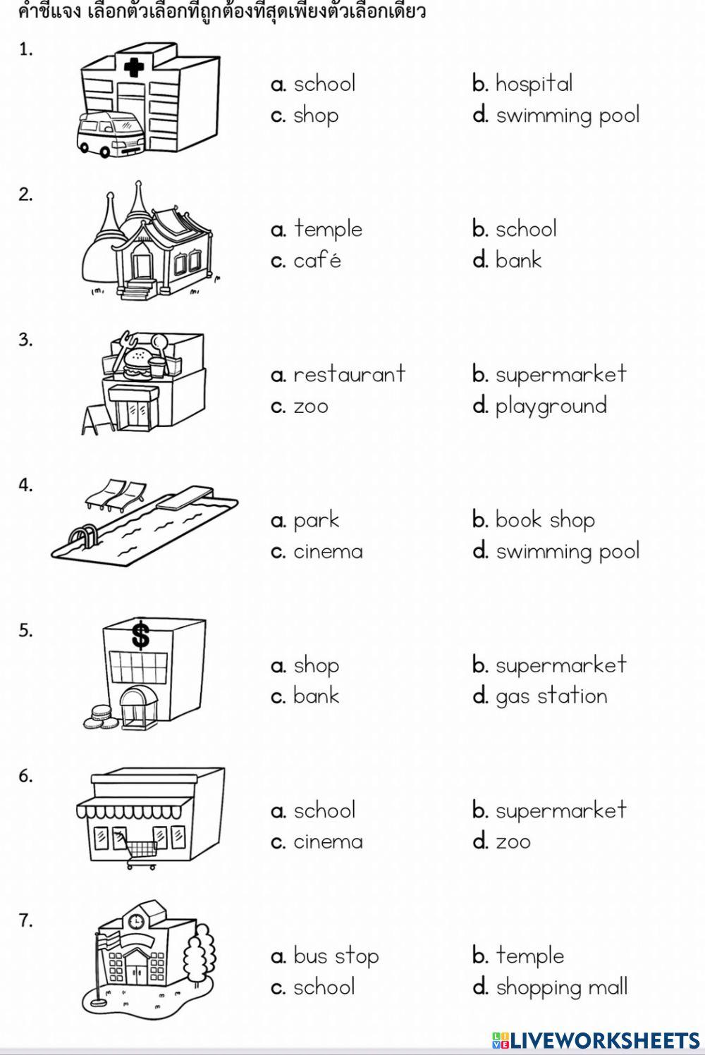 Place Around Me Worksheet Live Worksheets place-around-me-worksheet-live-worksheets
