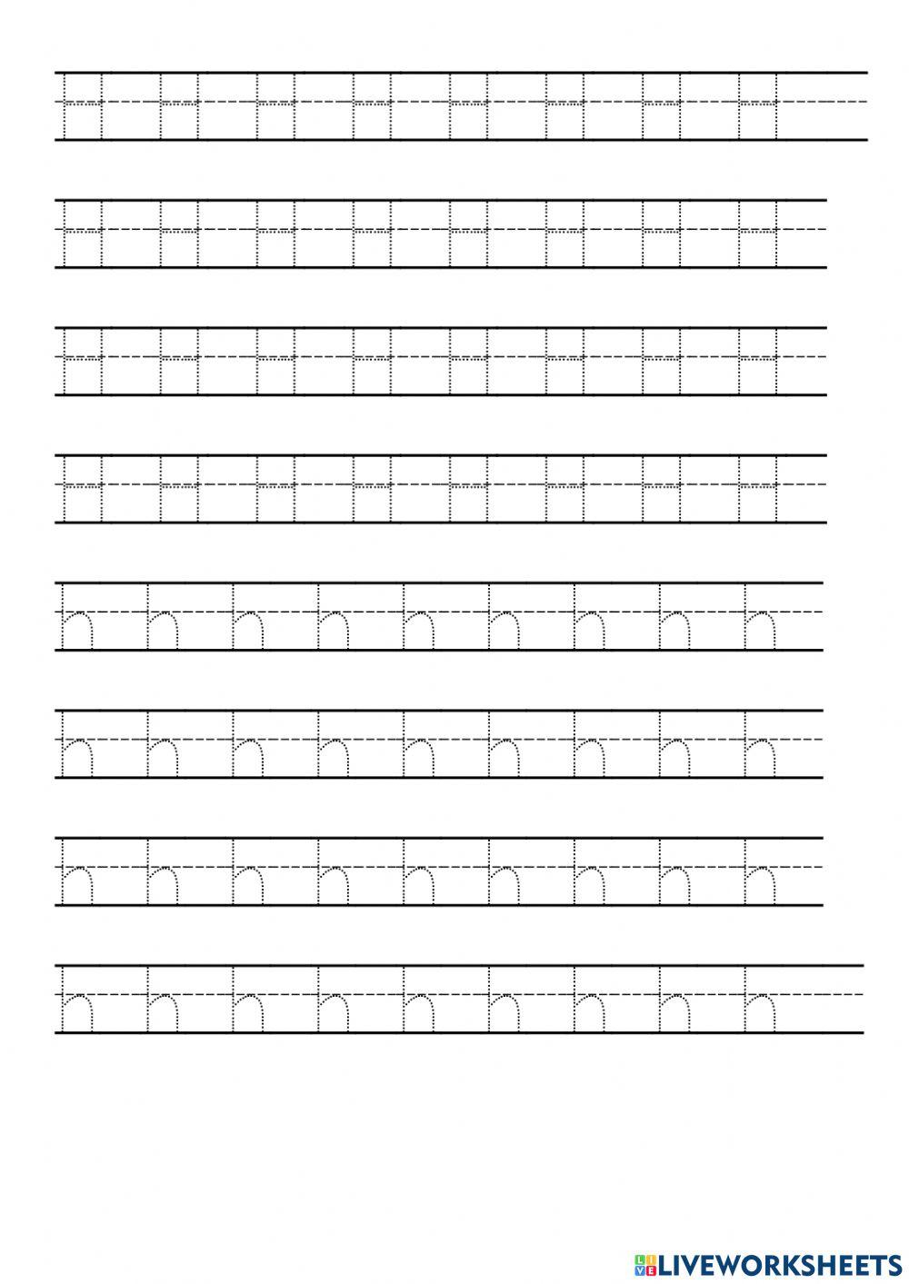 1735705 | Handwriting | Freeminds | LiveWorksheets