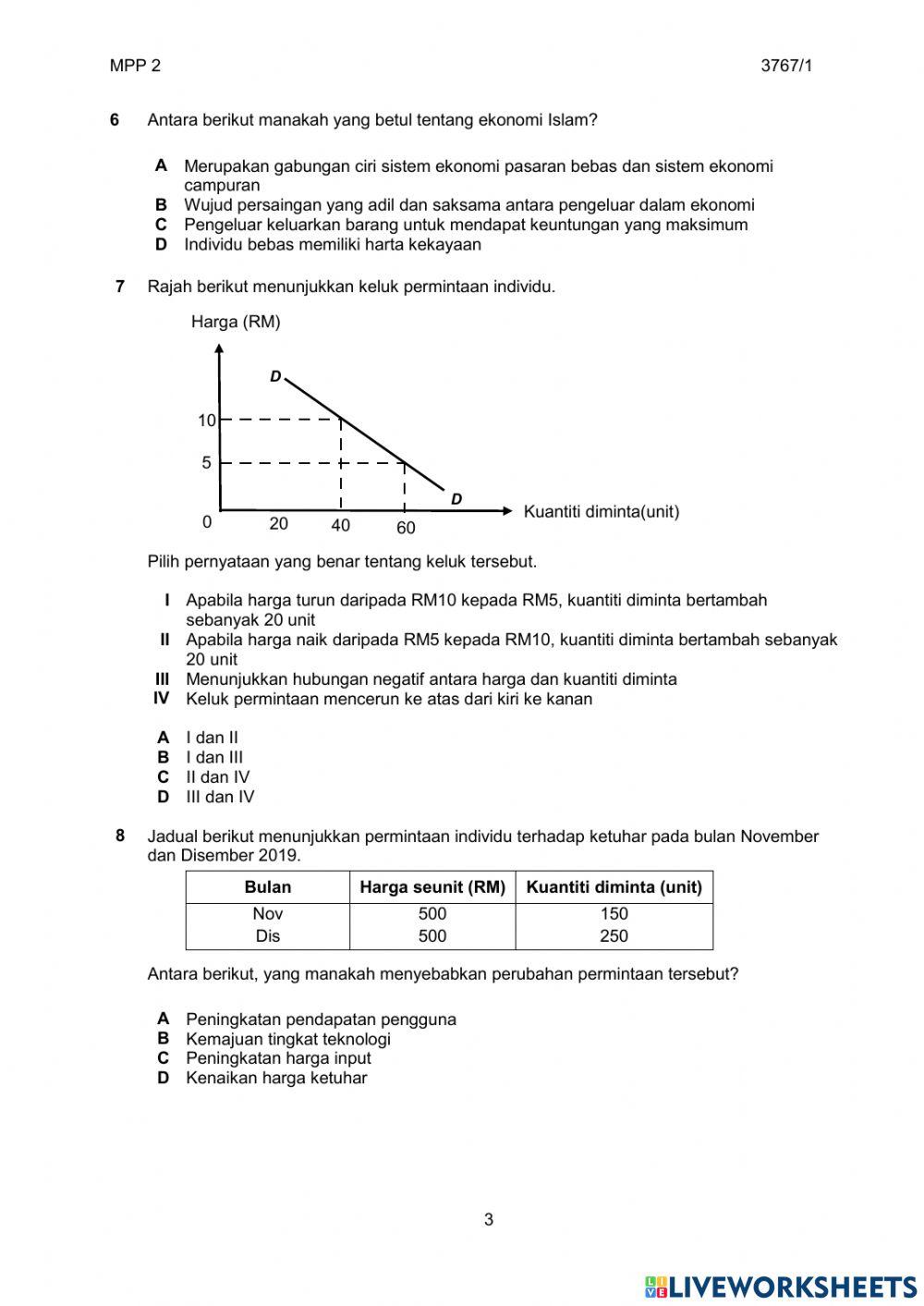 EKONOMI SOALAN OBJEKTIF SET 1 online exercise for | Live Worksheets