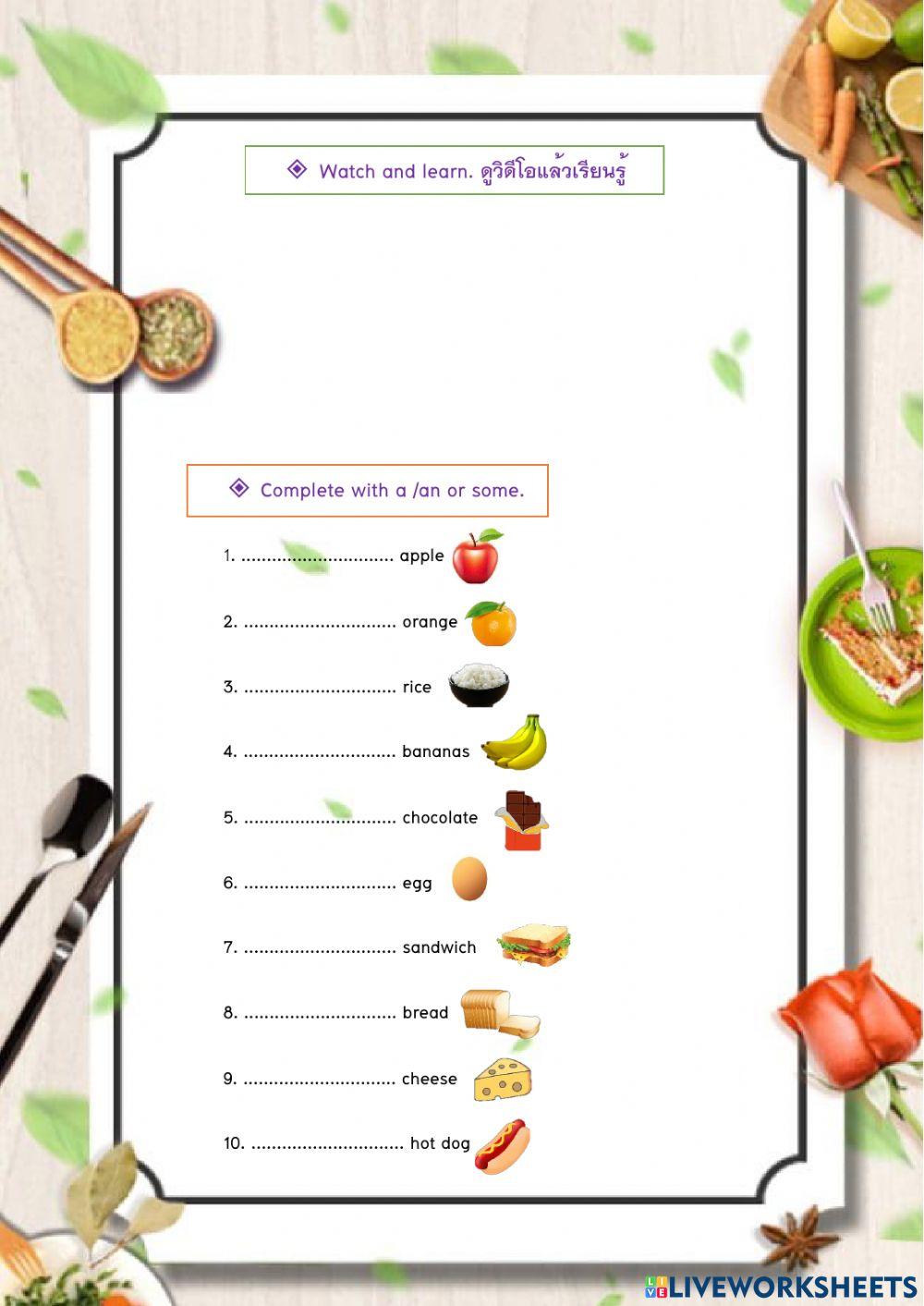 A -an or some worksheet | Live Worksheets