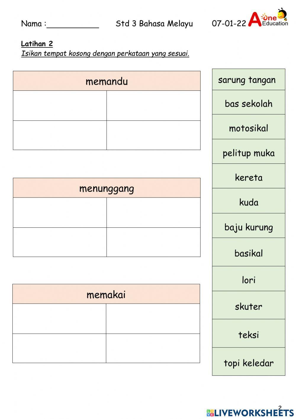 1744272 | Std 3A & 3B BM 070122 | Teacher_Abbie2213