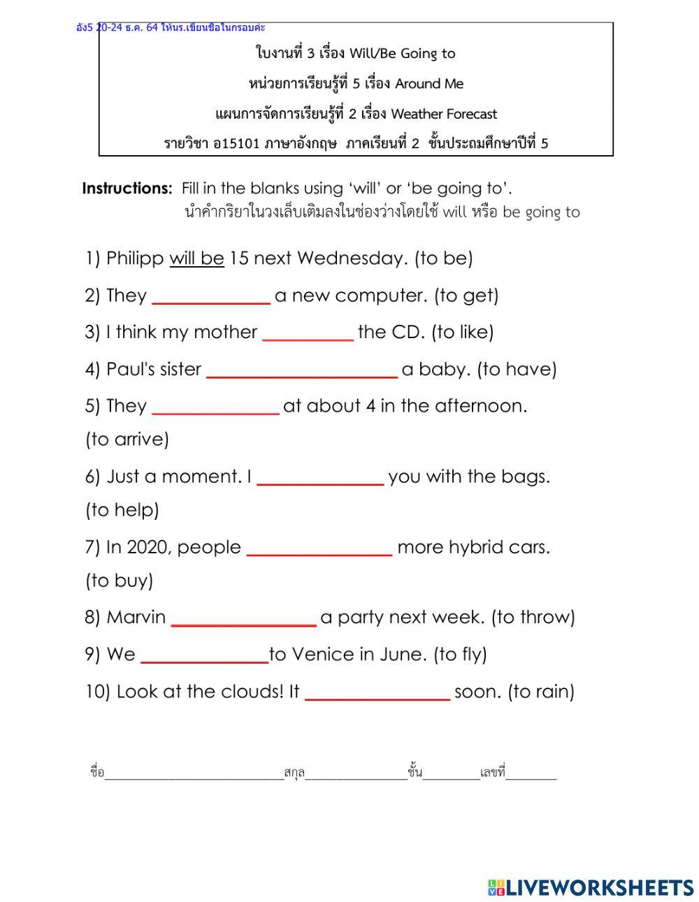 Will- be going to activity | Live Worksheets