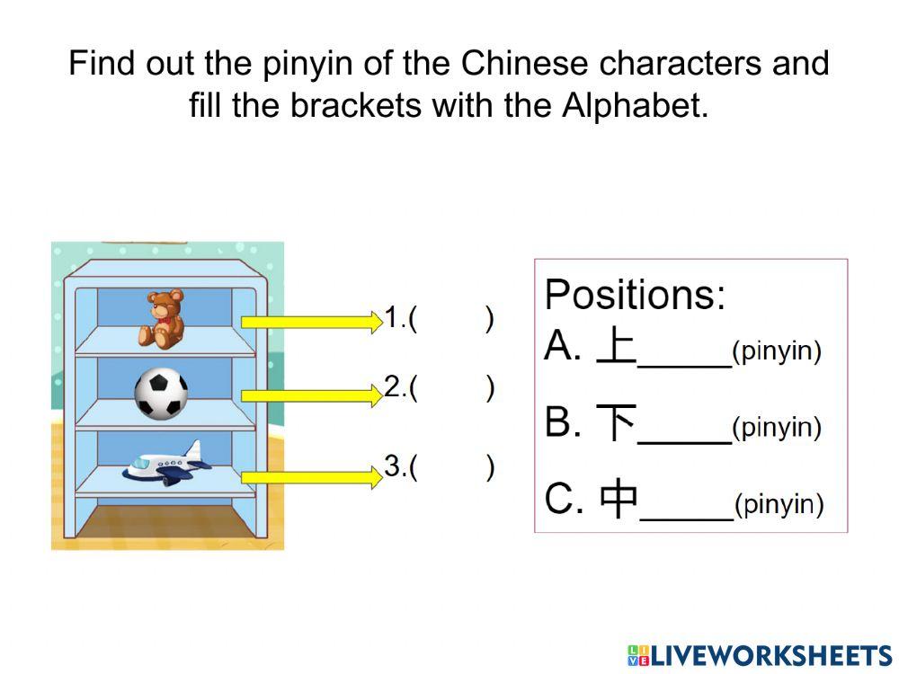 Unit 6 classwork | Free Interactive Worksheets | 3500066