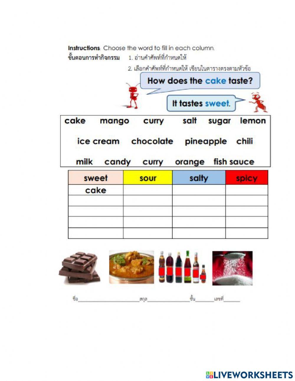 tastes online exercise for | Live Worksheets