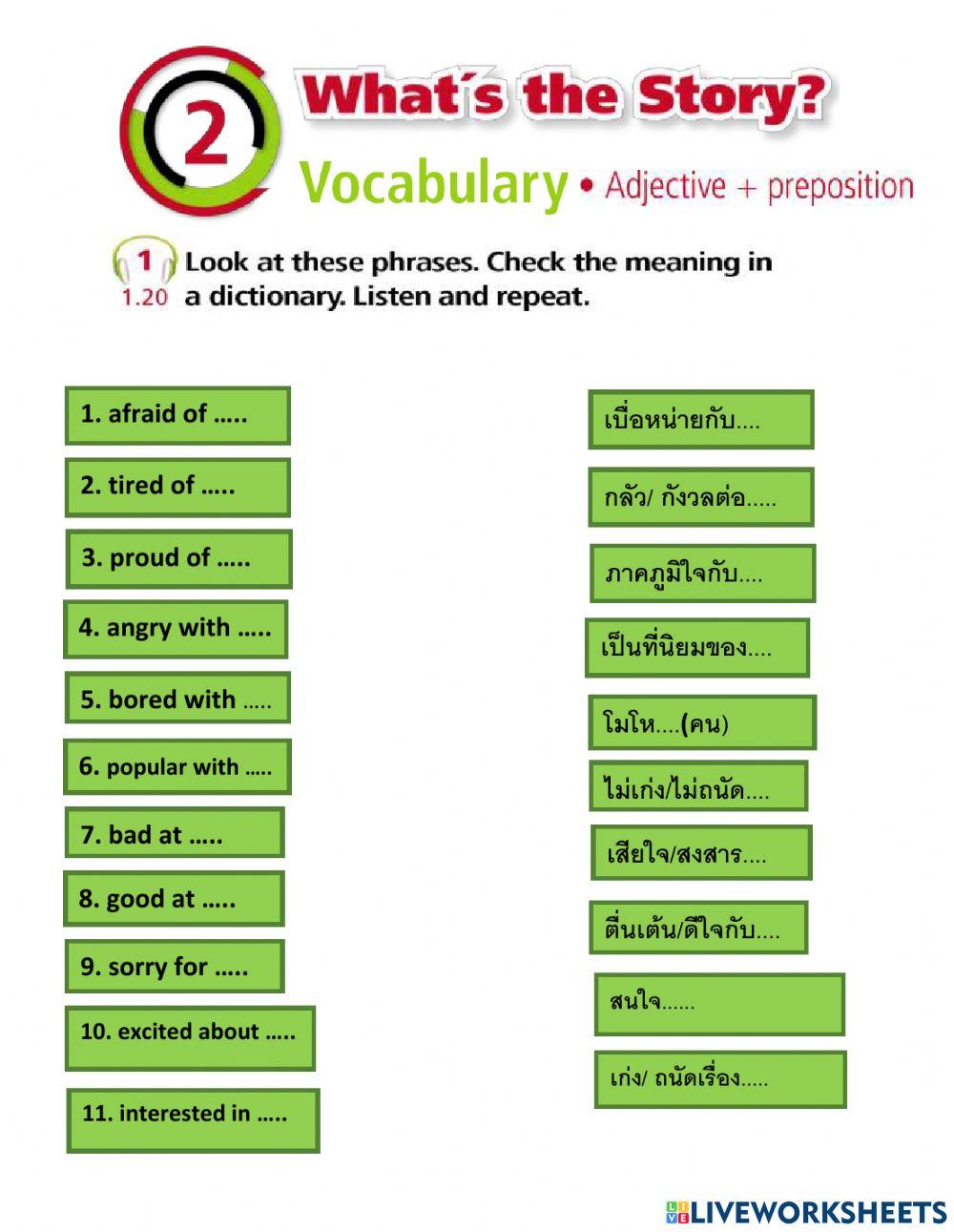 adjective + Preposition online exercise for | Live Worksheets