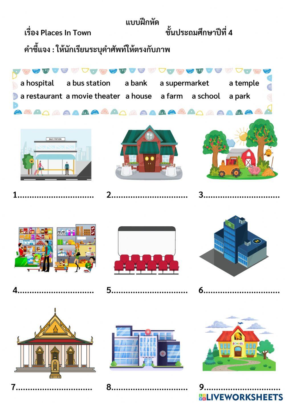 Places 1747258 | Treechada Pasotakang | Live Worksheets