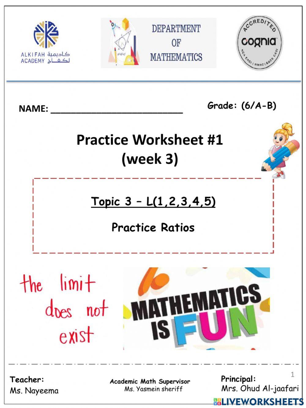 Ratios | Free Interactive Worksheets | 1750137