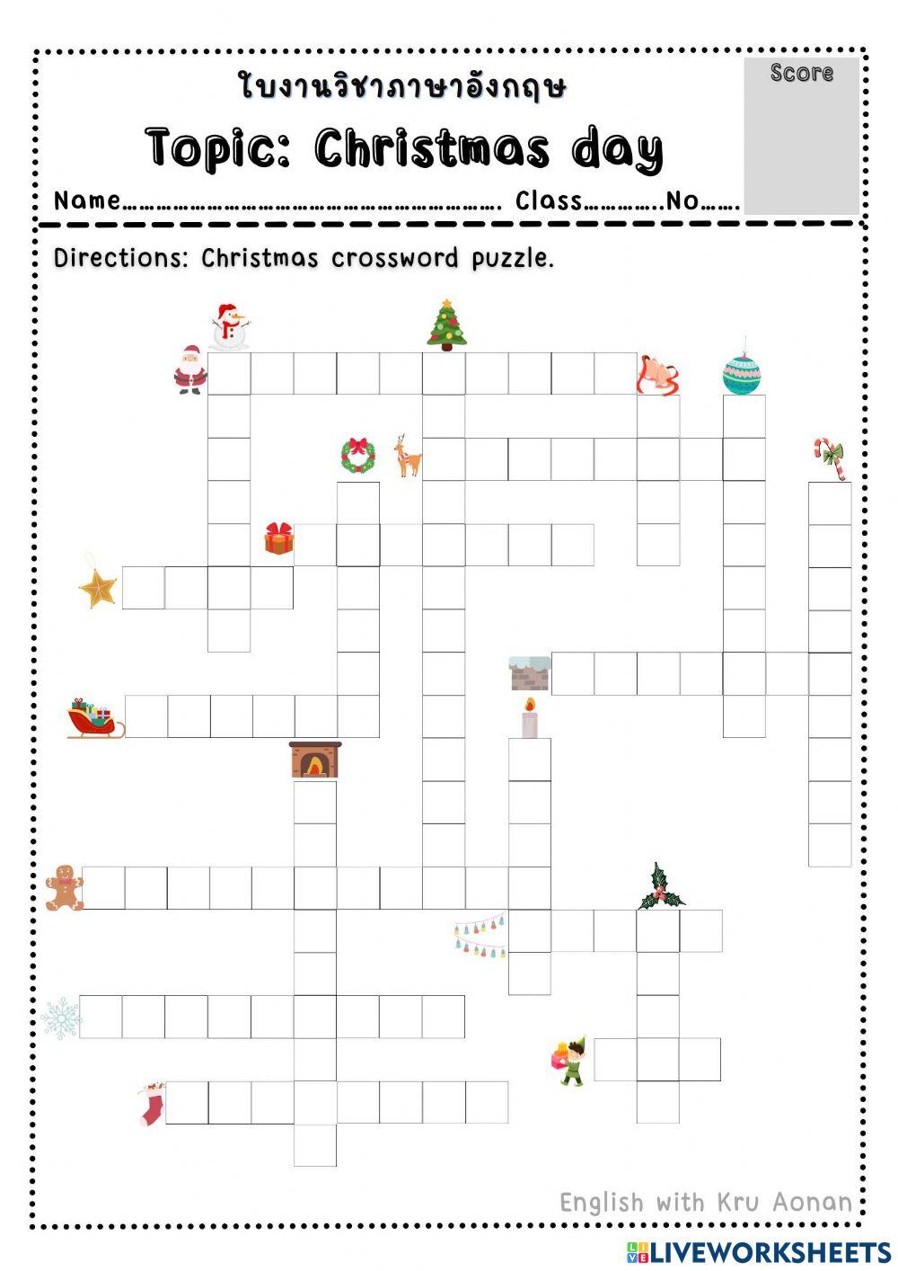 Christmas Worksheet online exercise for | Live Worksheets