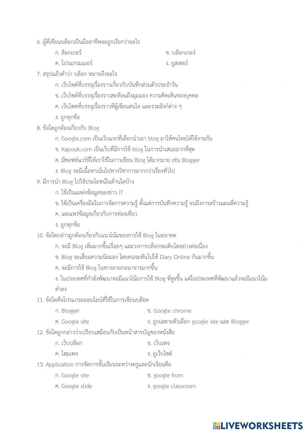 3514484 | Midterm M6 | boonthue | LiveWorksheets