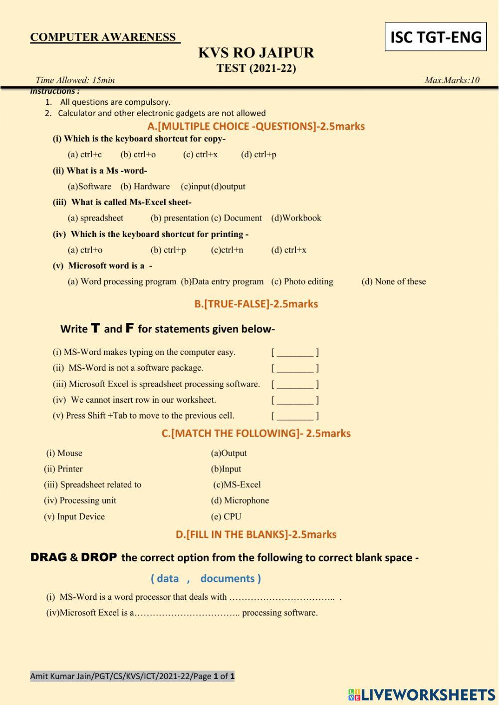 Computer Basics | Free Interactive Worksheets | 1751696
