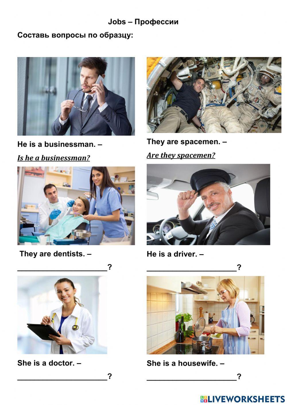 To be - questions + jobs worksheet | Live Worksheets