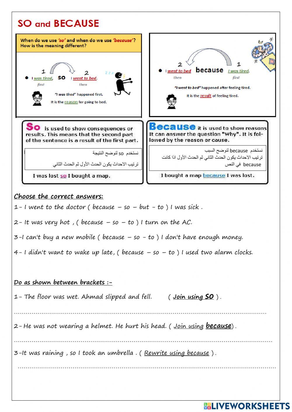 Revision Mega Goal 2 Unit 1 online exercise for | Live Worksheets
