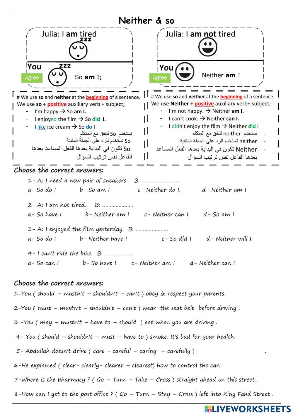 Revision Mega Goal 2 Unit 1 online exercise for | Live Worksheets