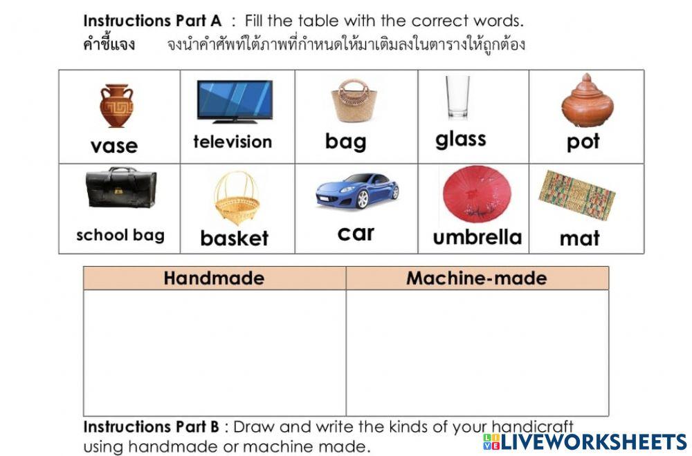 Handicraf worksheet | Live Worksheets