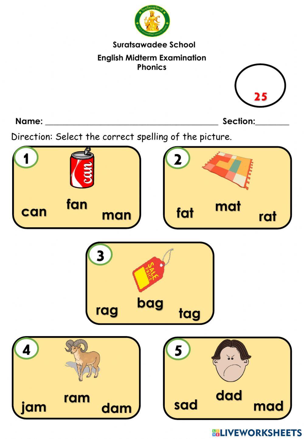 Phonics Chest online exercise for | Live Worksheets