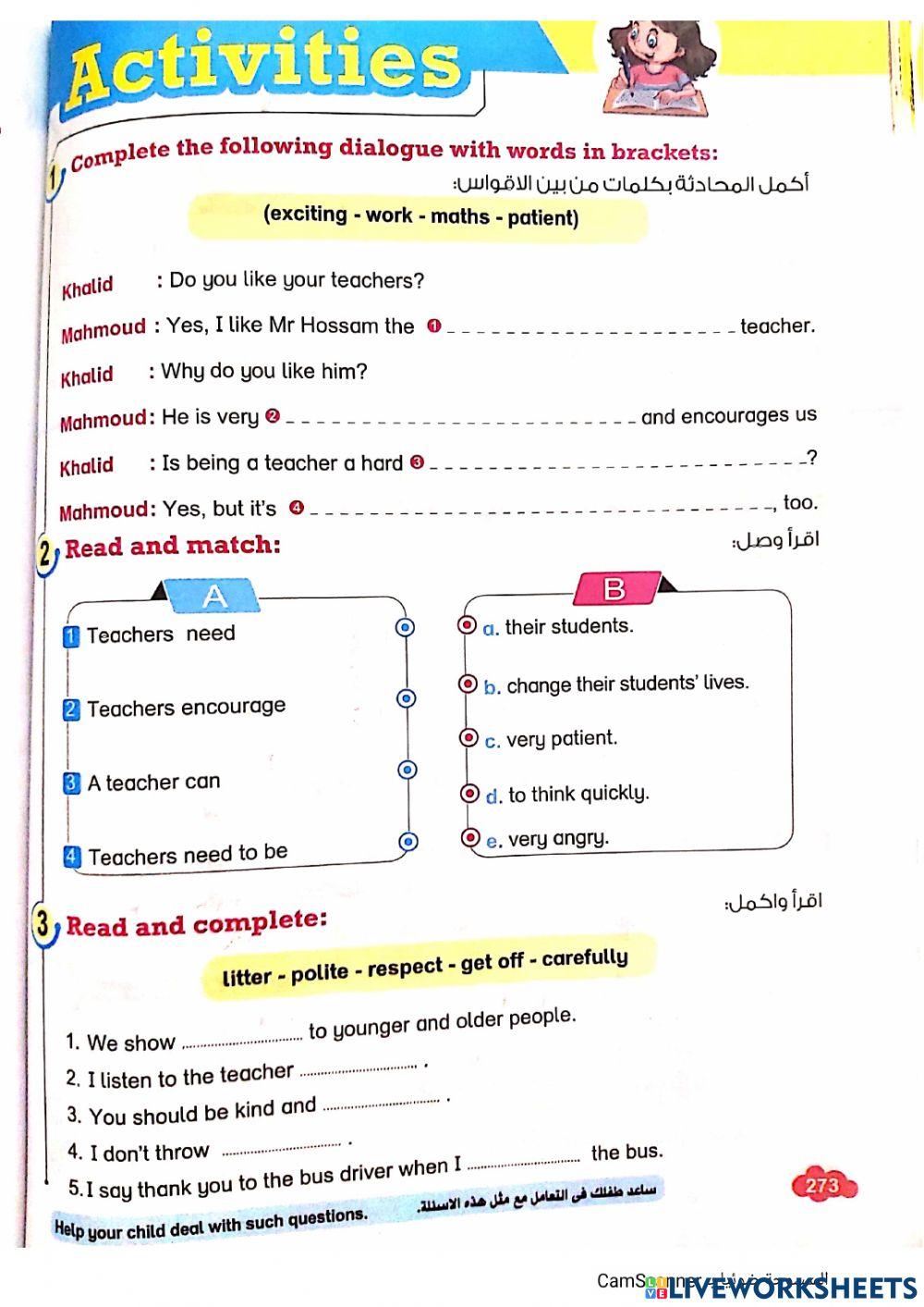 Pg 273 worksheet | Live Worksheets