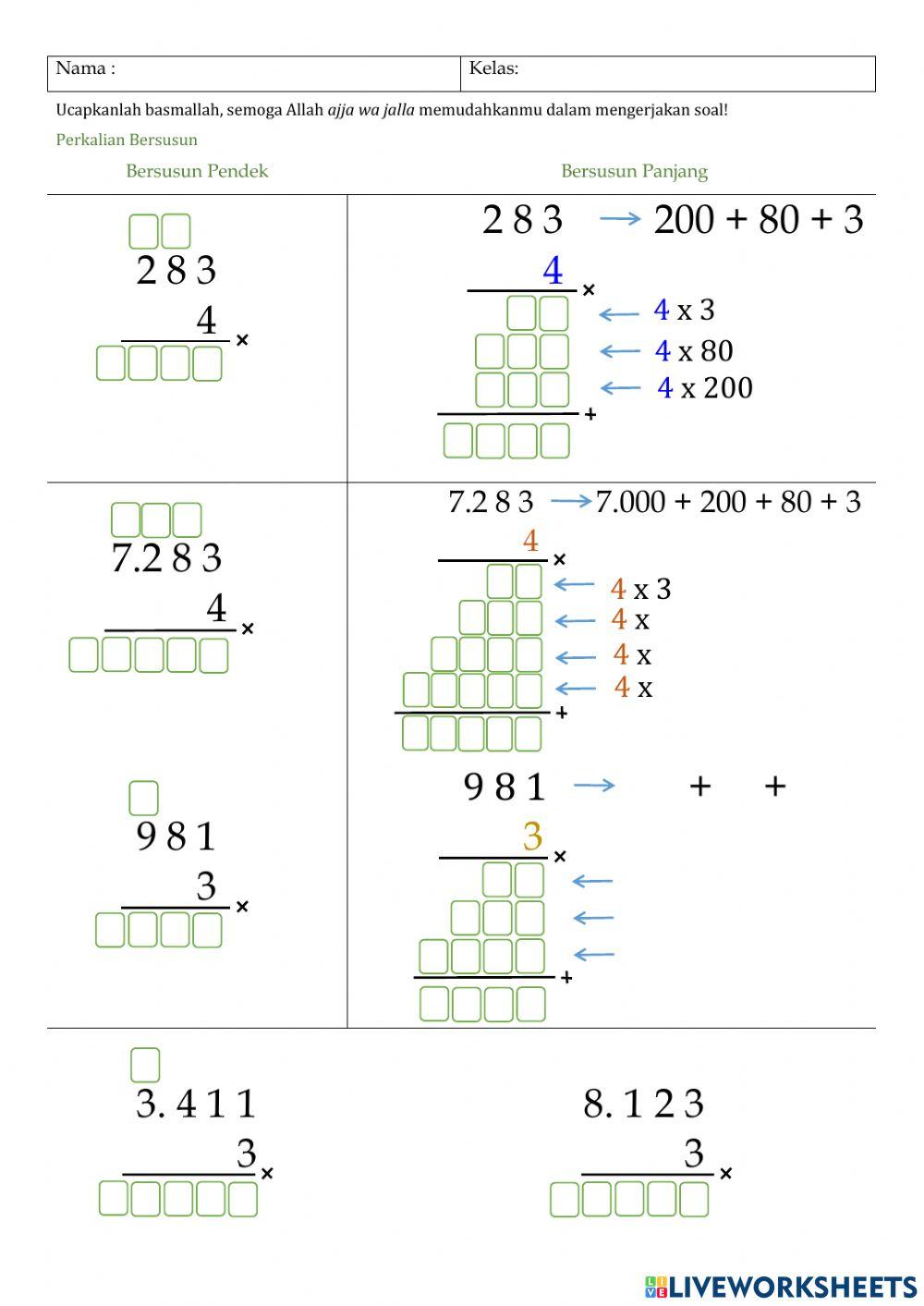 Math perkalian online exercise for | Live Worksheets