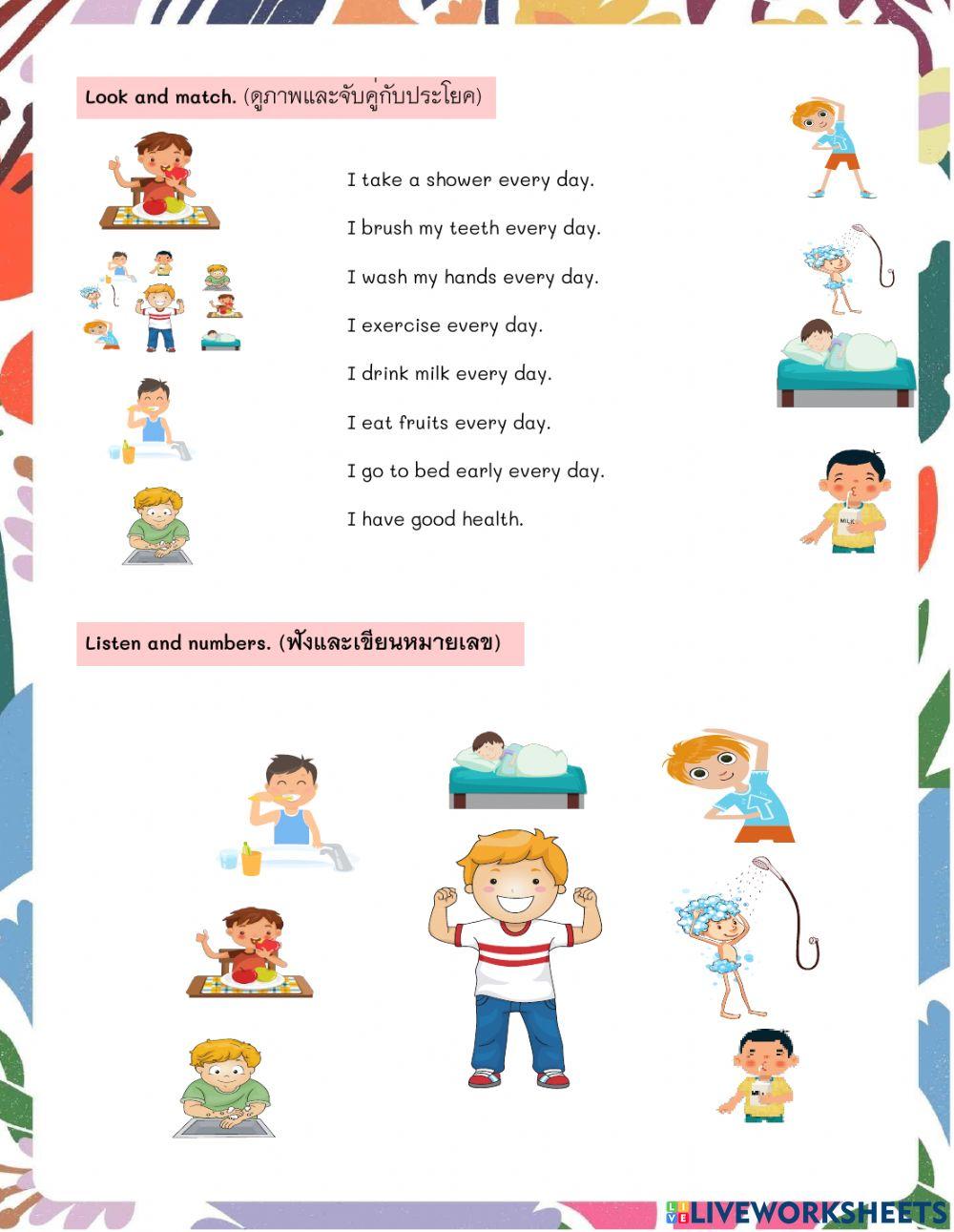 1710502 | Good Health | Kanlaya Kuakim | LiveWorksheets