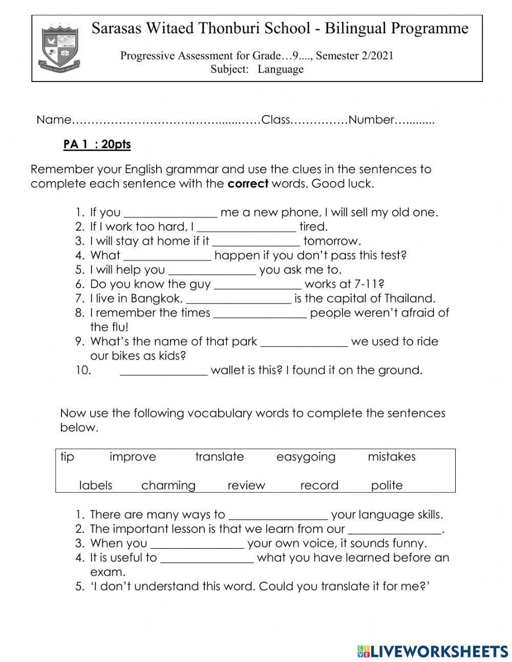 Grade 9 Language PA1 Semester 2 online exercise for | Live Worksheets