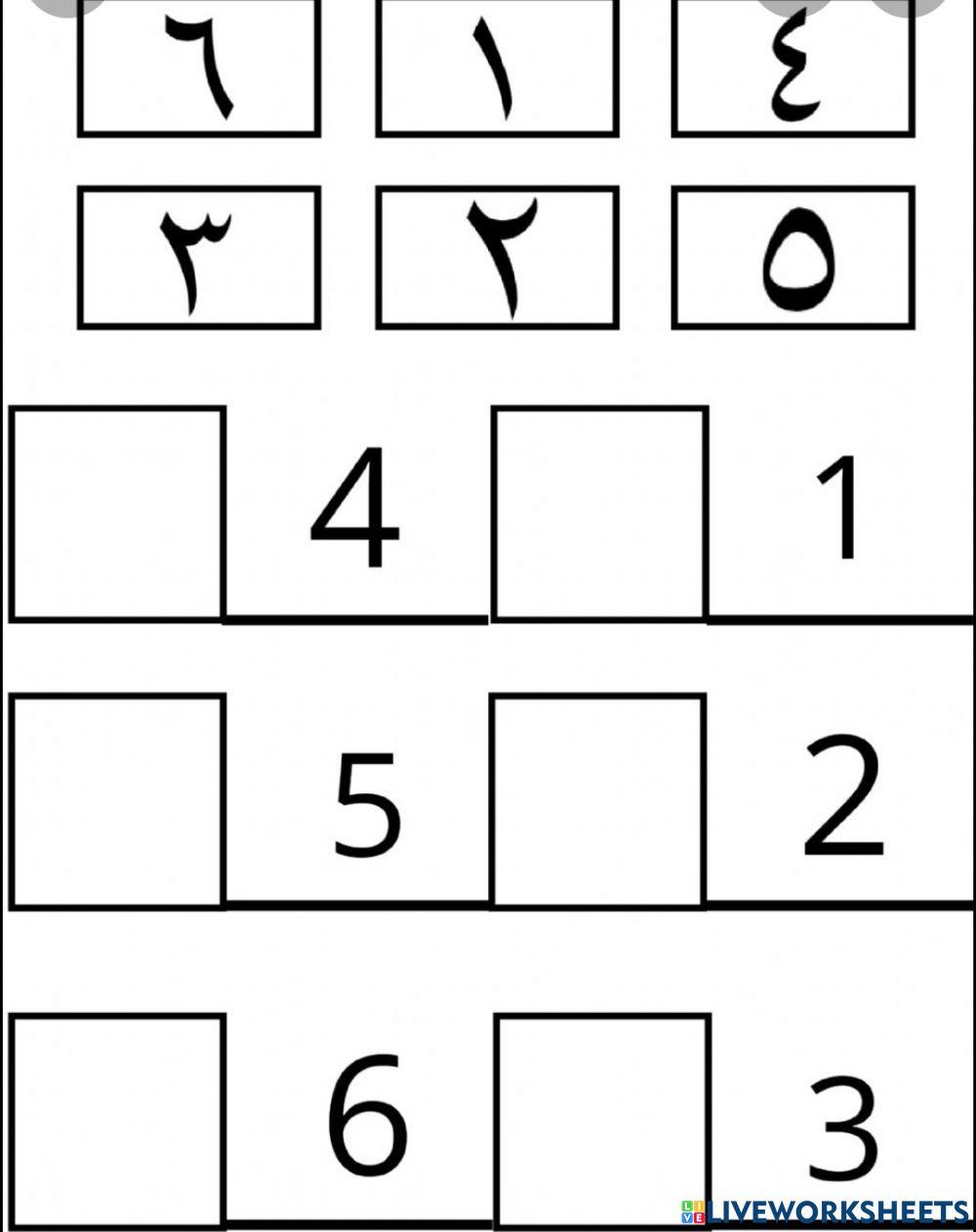 الأعداد والأرقام Worksheet For Tahun 1 Live Worksheets