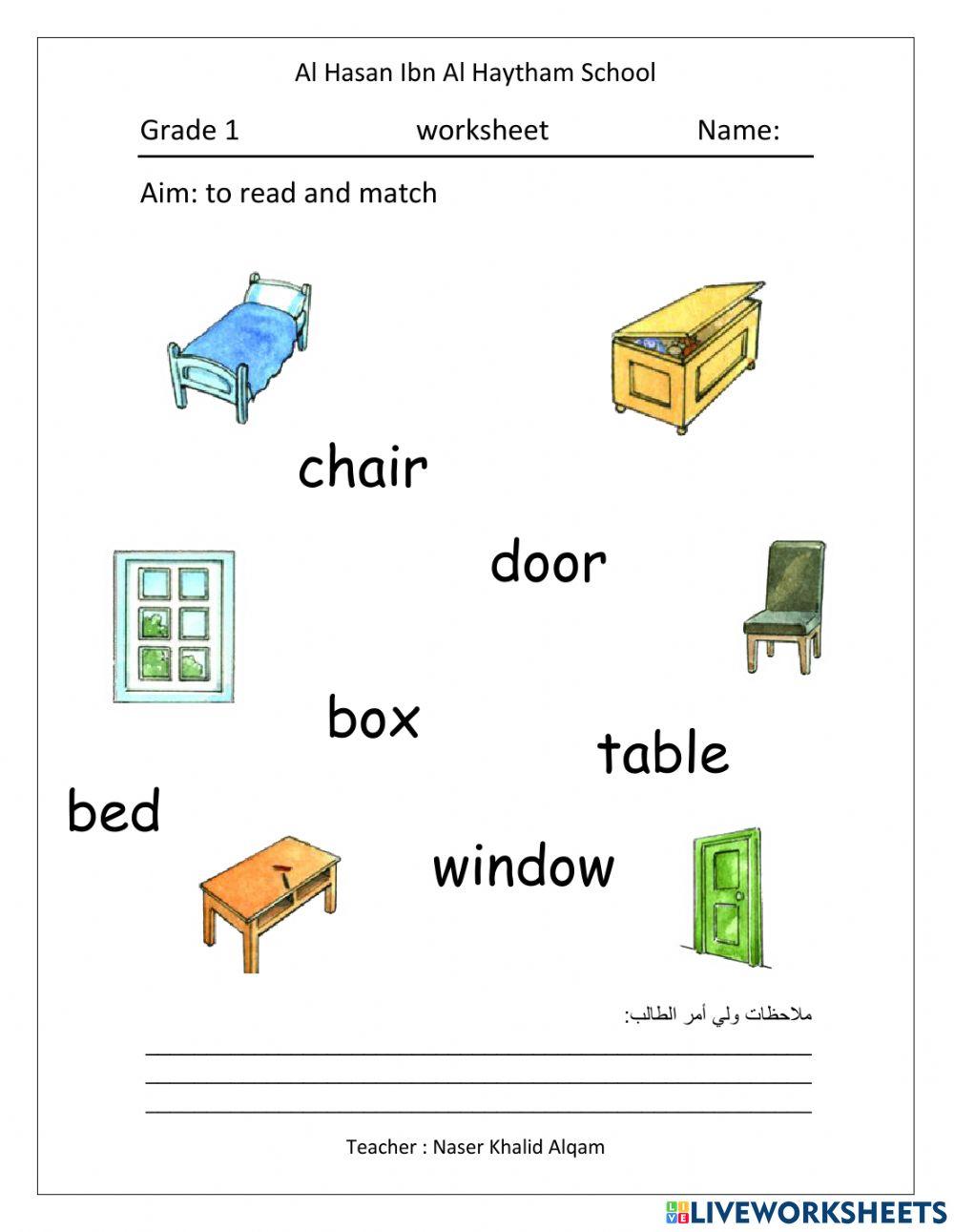 House items online worksheet | Live Worksheets