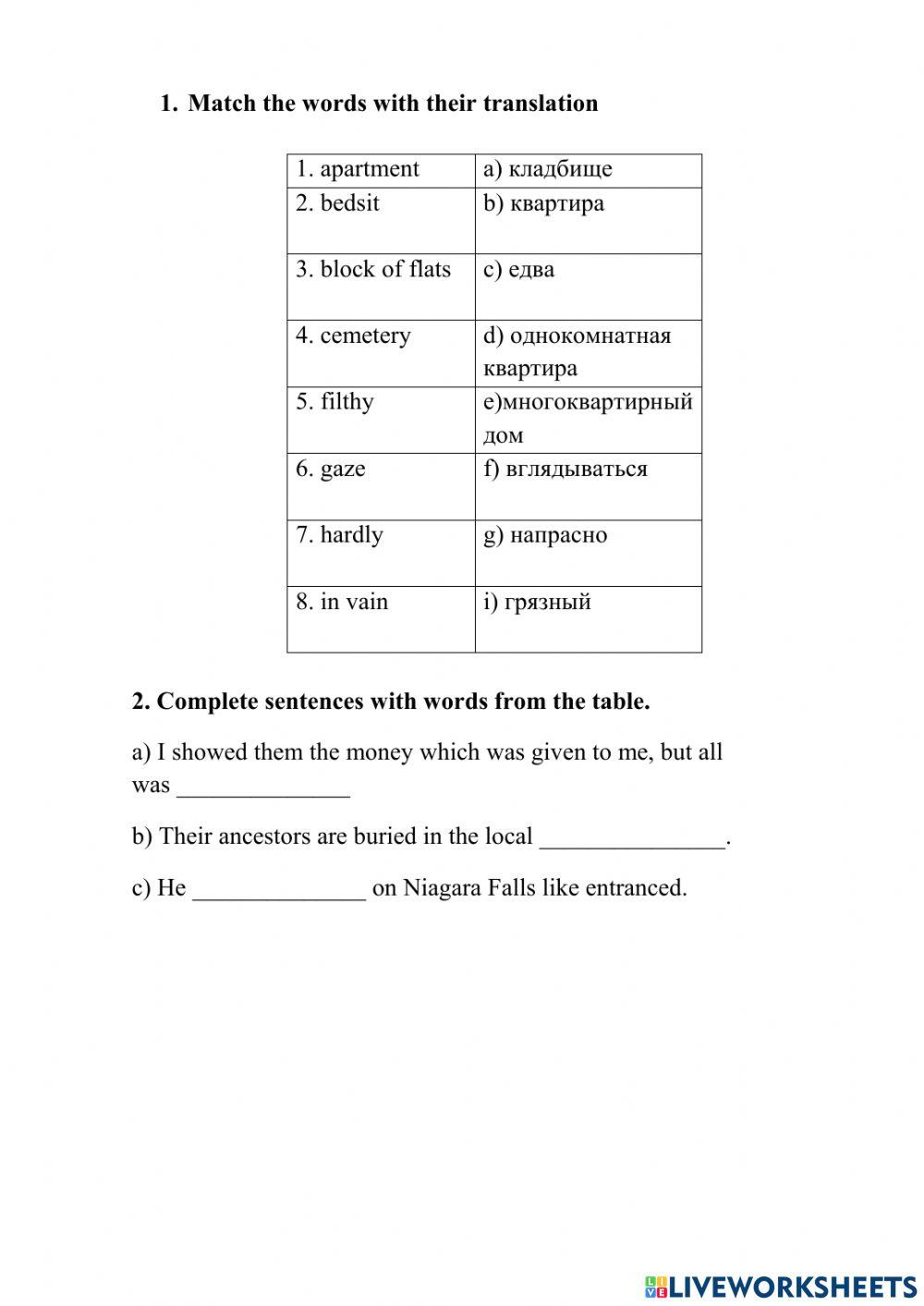 Vocabulary online exercise for 10 | Live Worksheets