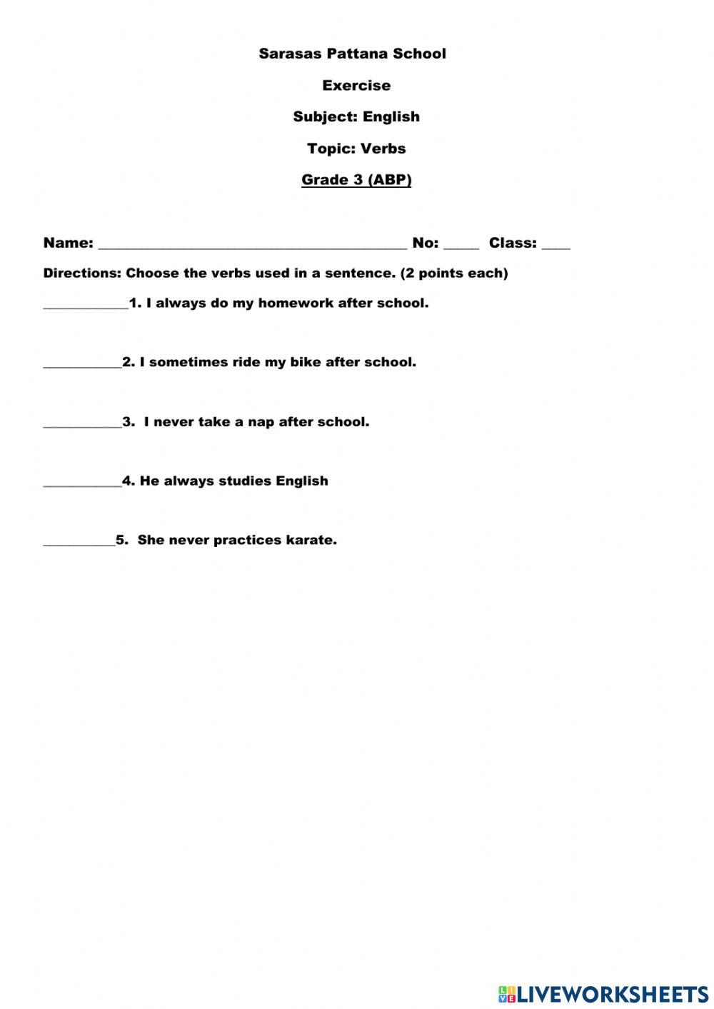 Verbs online exercise for Grade 3 | Live Worksheets