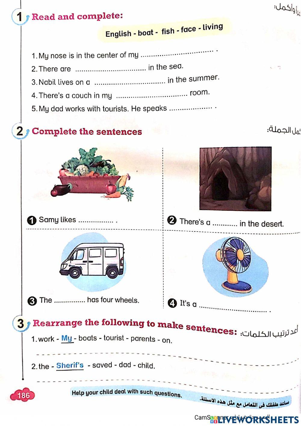 Pg 186 worksheet | Live Worksheets