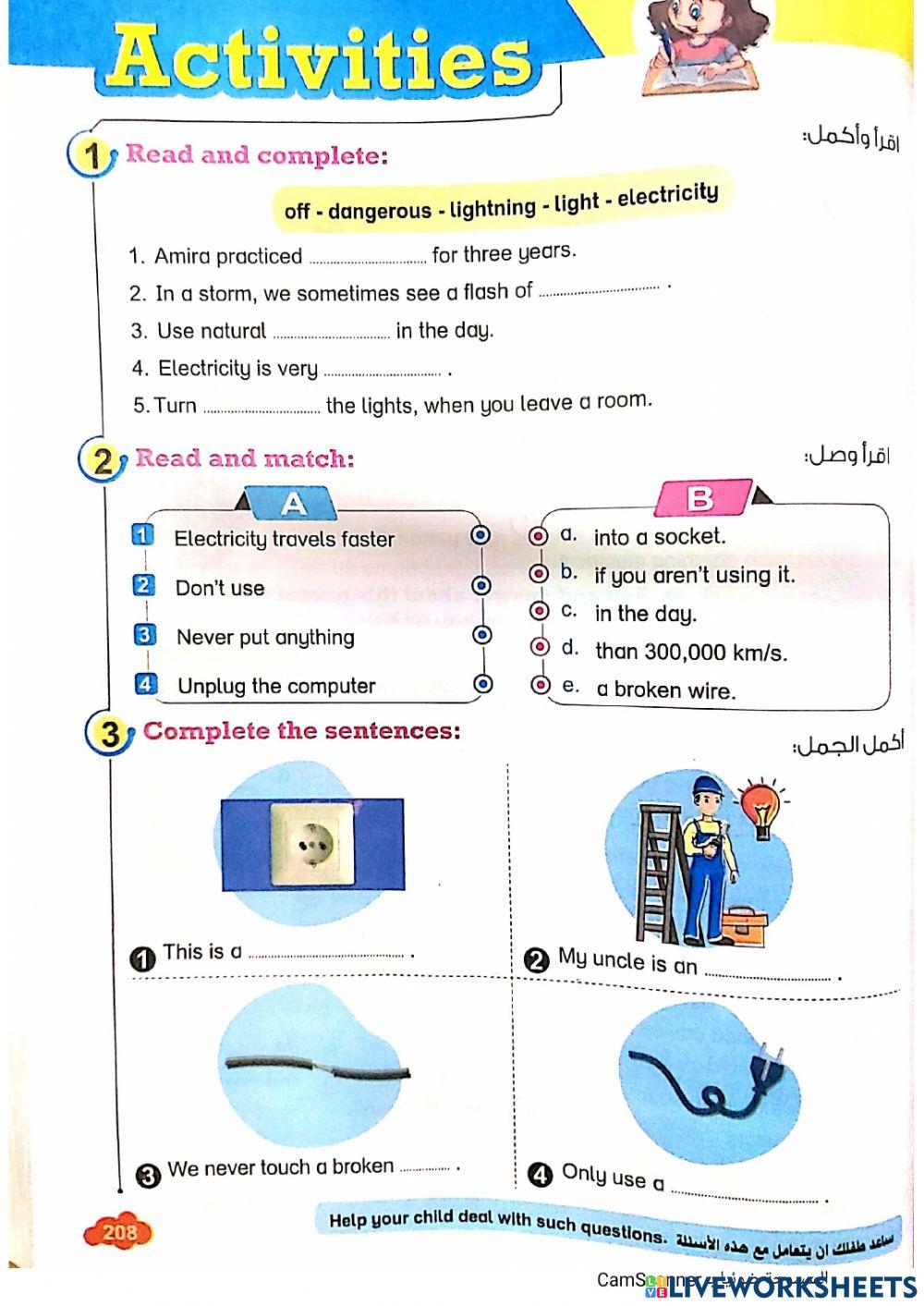 Pg 208 worksheet | Live Worksheets