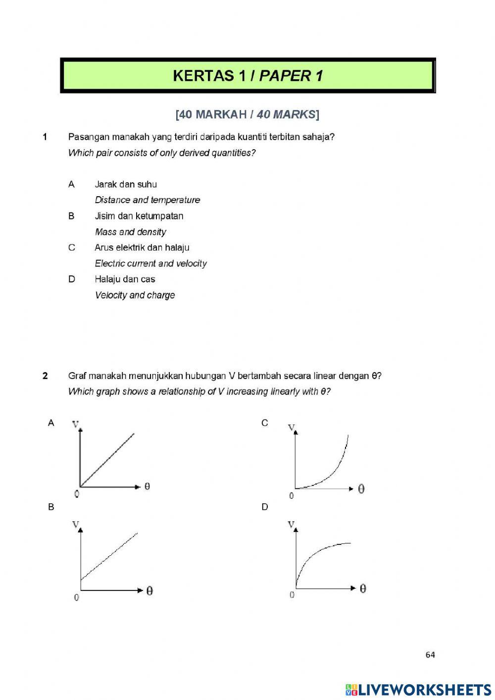 1718370 | Set 2(1)-k1-objektif fizik | OMAR BIN HANAFIAH