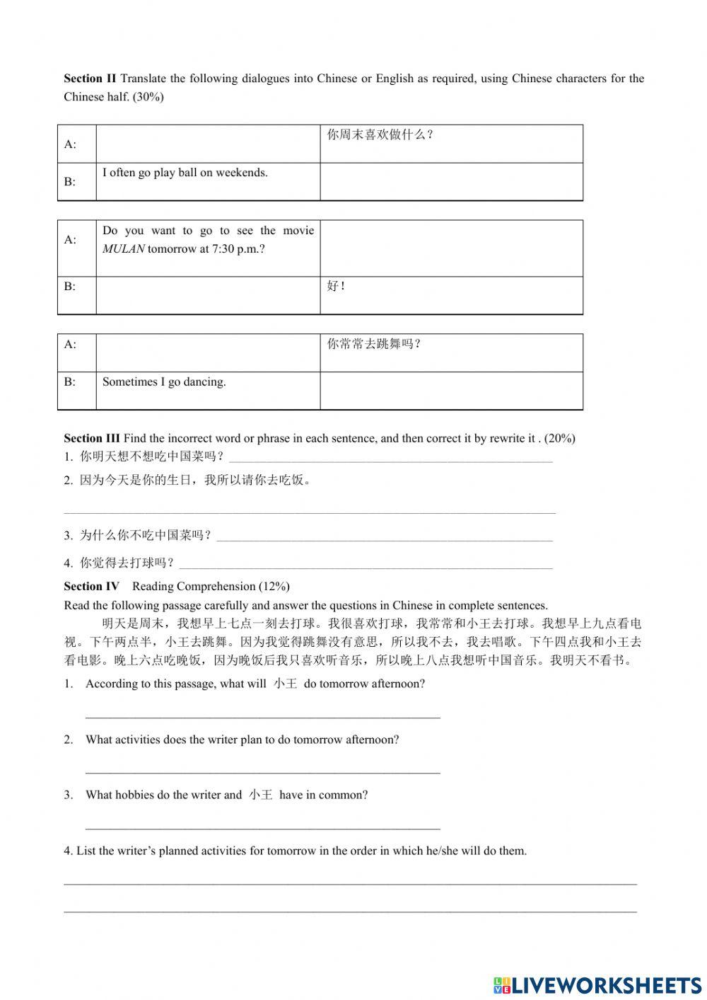 Lesson 4 Test 2021 online exercise for | Live Worksheets