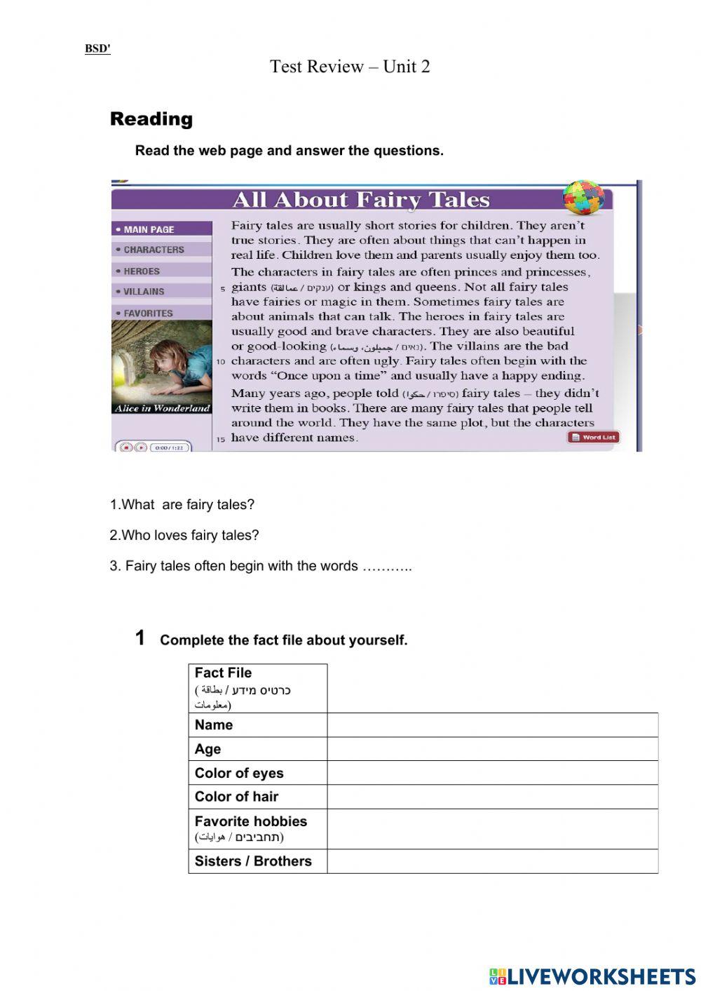 1721334 | Test Review Unit 2 Cool | DANRUTY