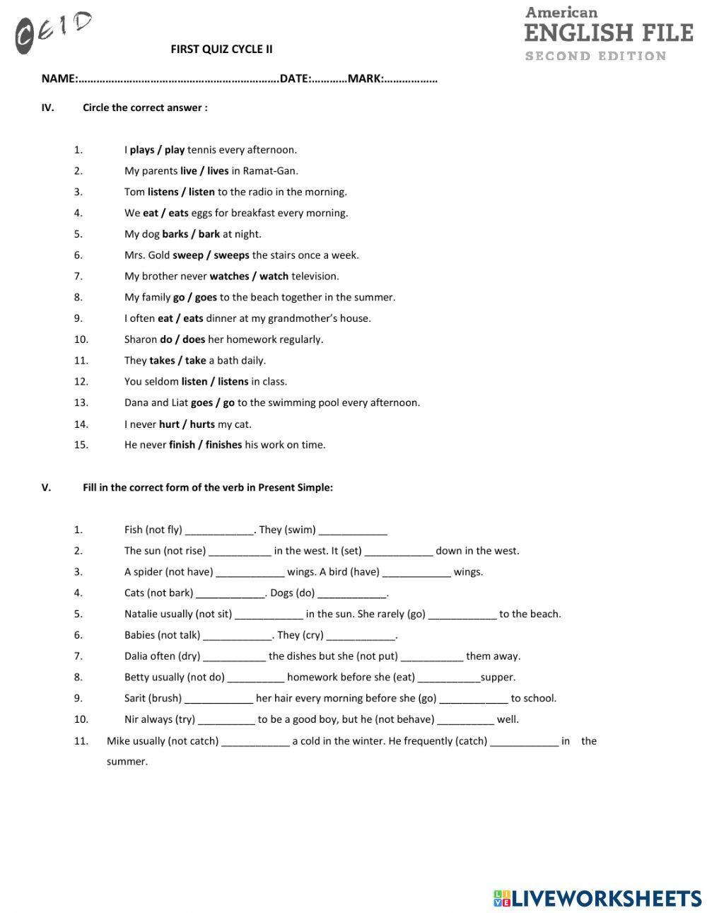 FIRST QUIZ II C… | Free Interactive Worksheets | 2319592