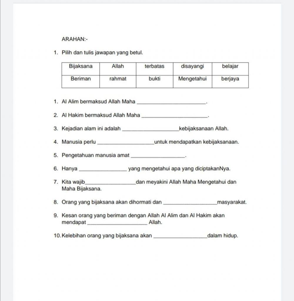 Allah al alim dan al hakim 682701 | Zatilamani | Live