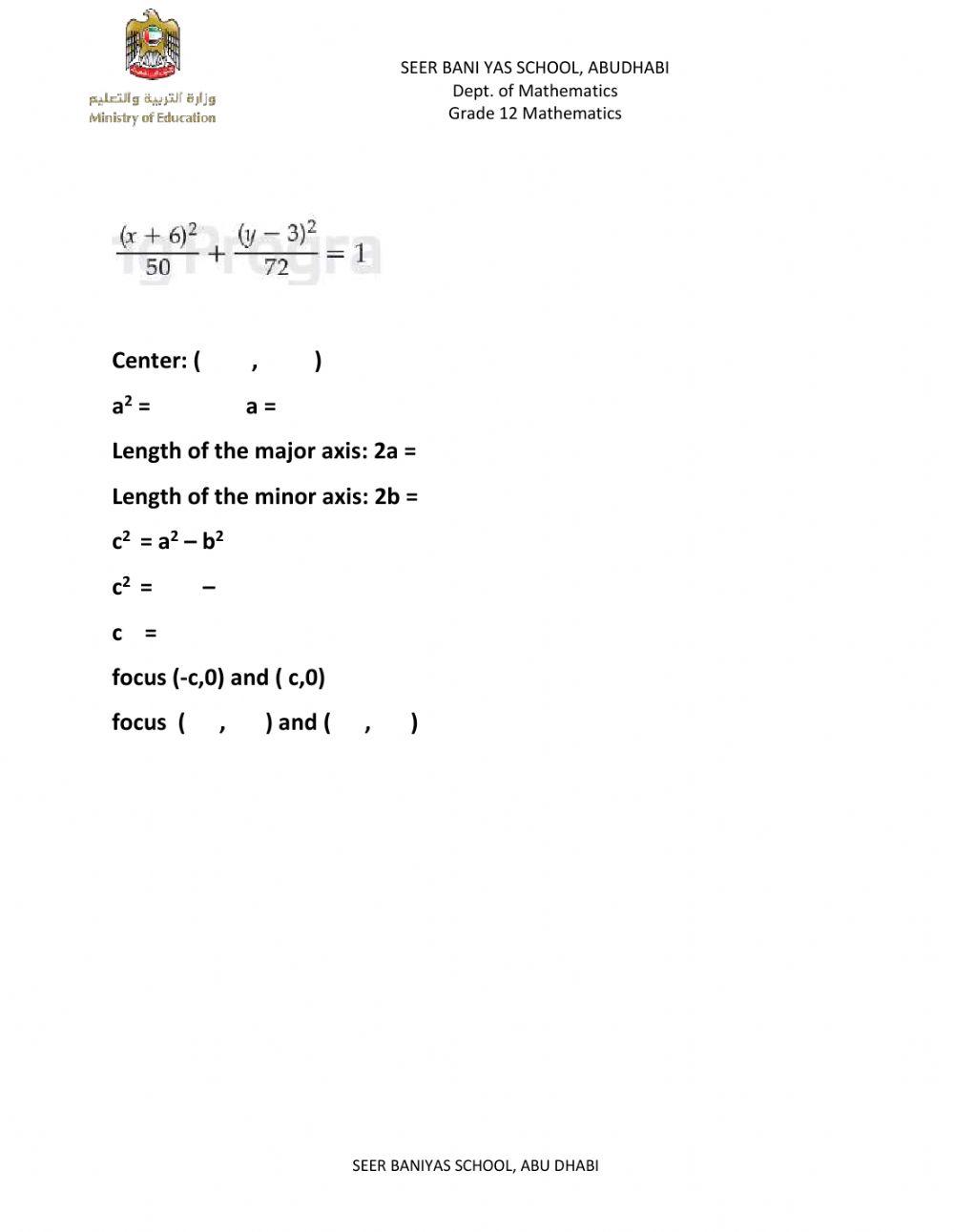 Ellipse graphing online exercise for | Live Worksheets