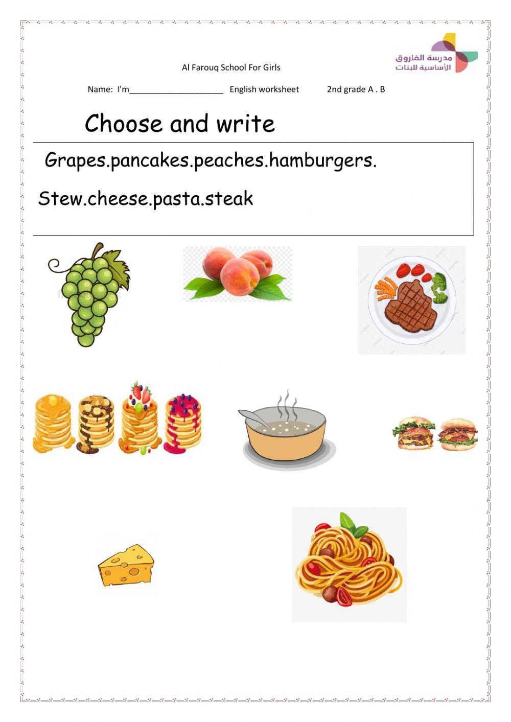 Worksheet online exercise for grade 2 | Live Worksheets