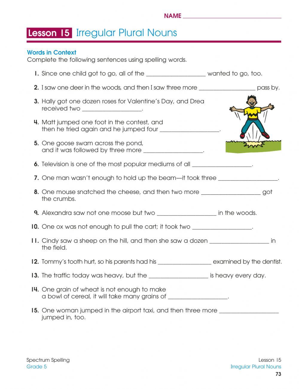 Spectrum Spelli… | Free Interactive Worksheets | 6396266