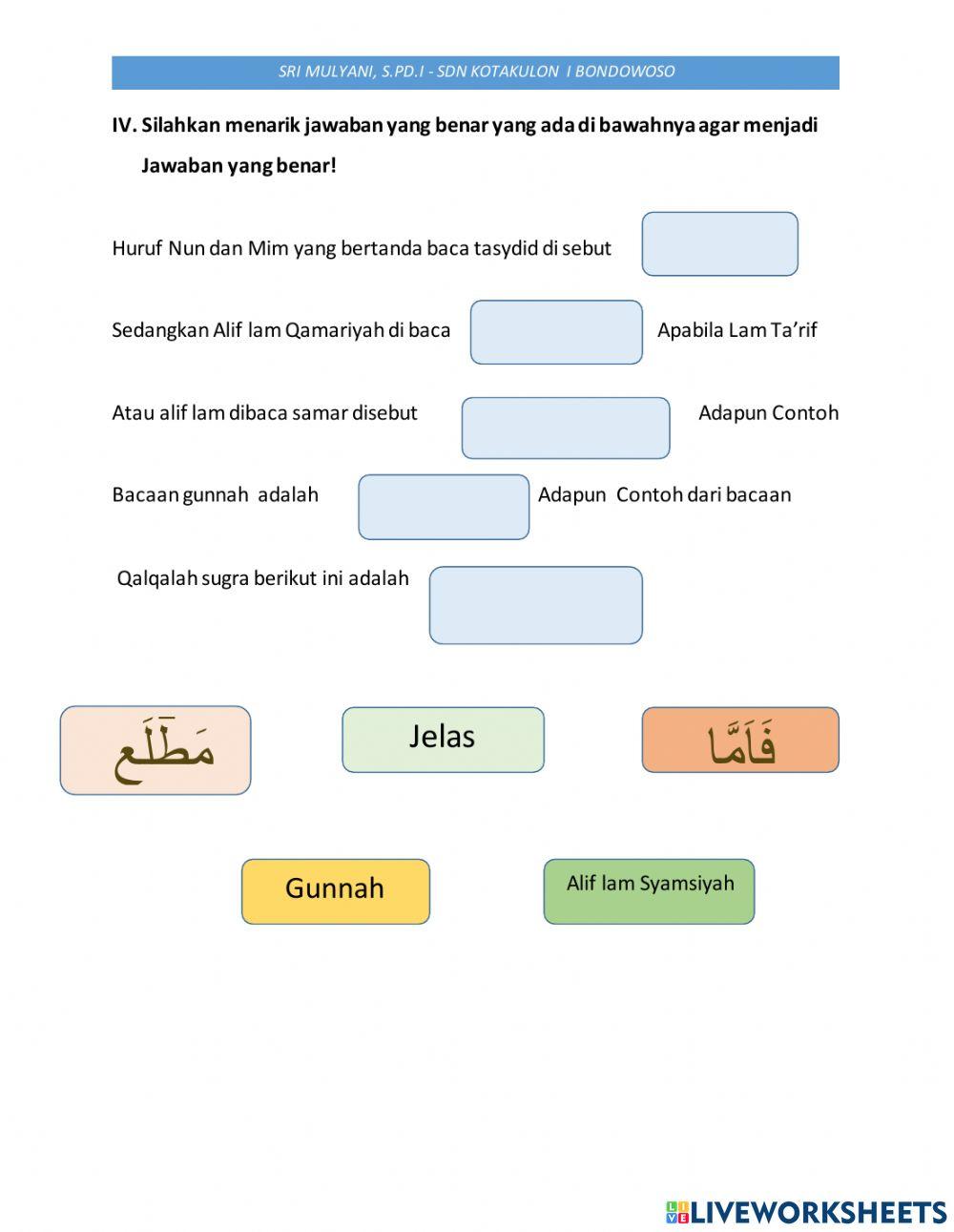 Baca Tulis Al -Quran worksheet | Live Worksheets