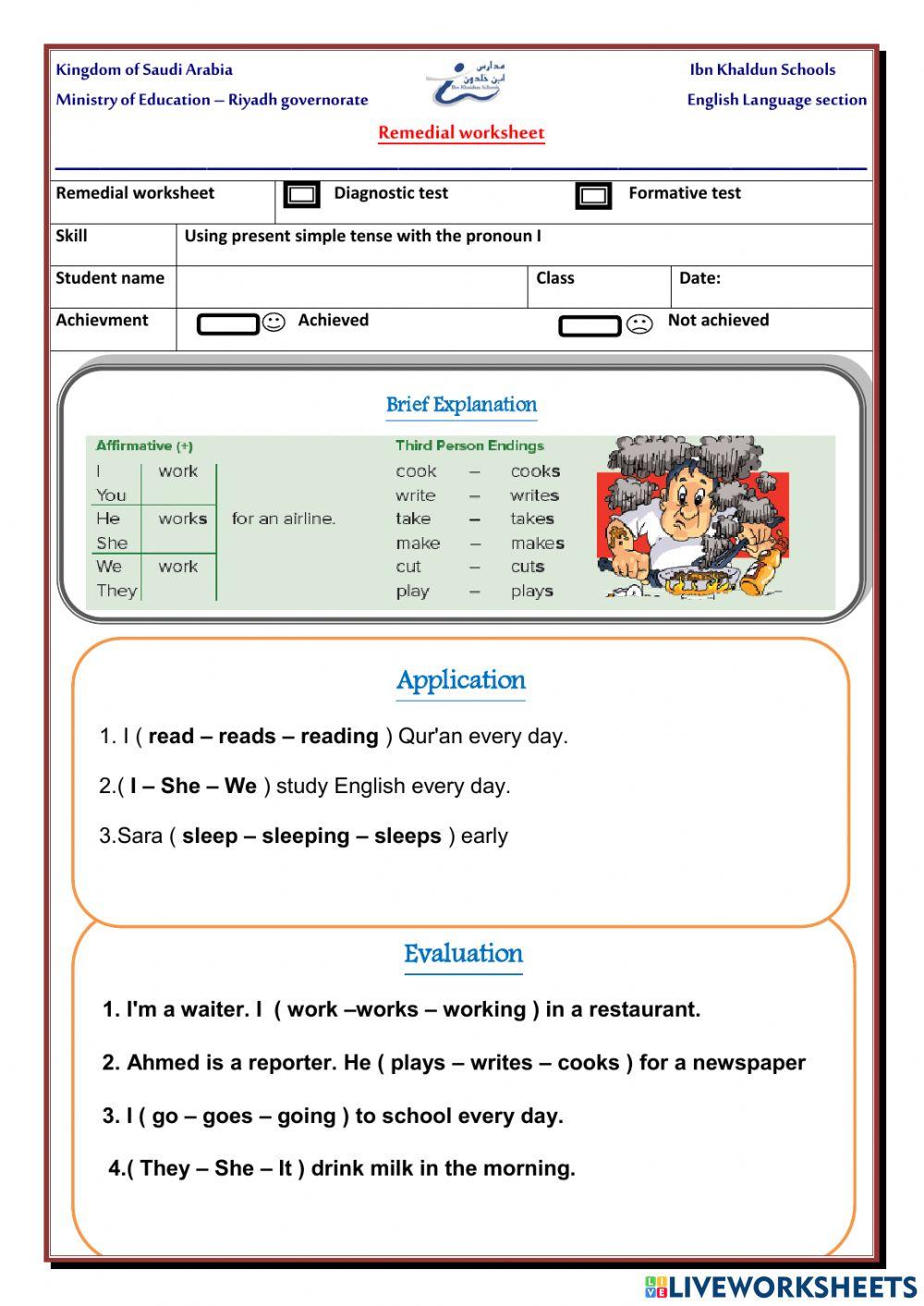 Grammar 3 exercise | Live Worksheets